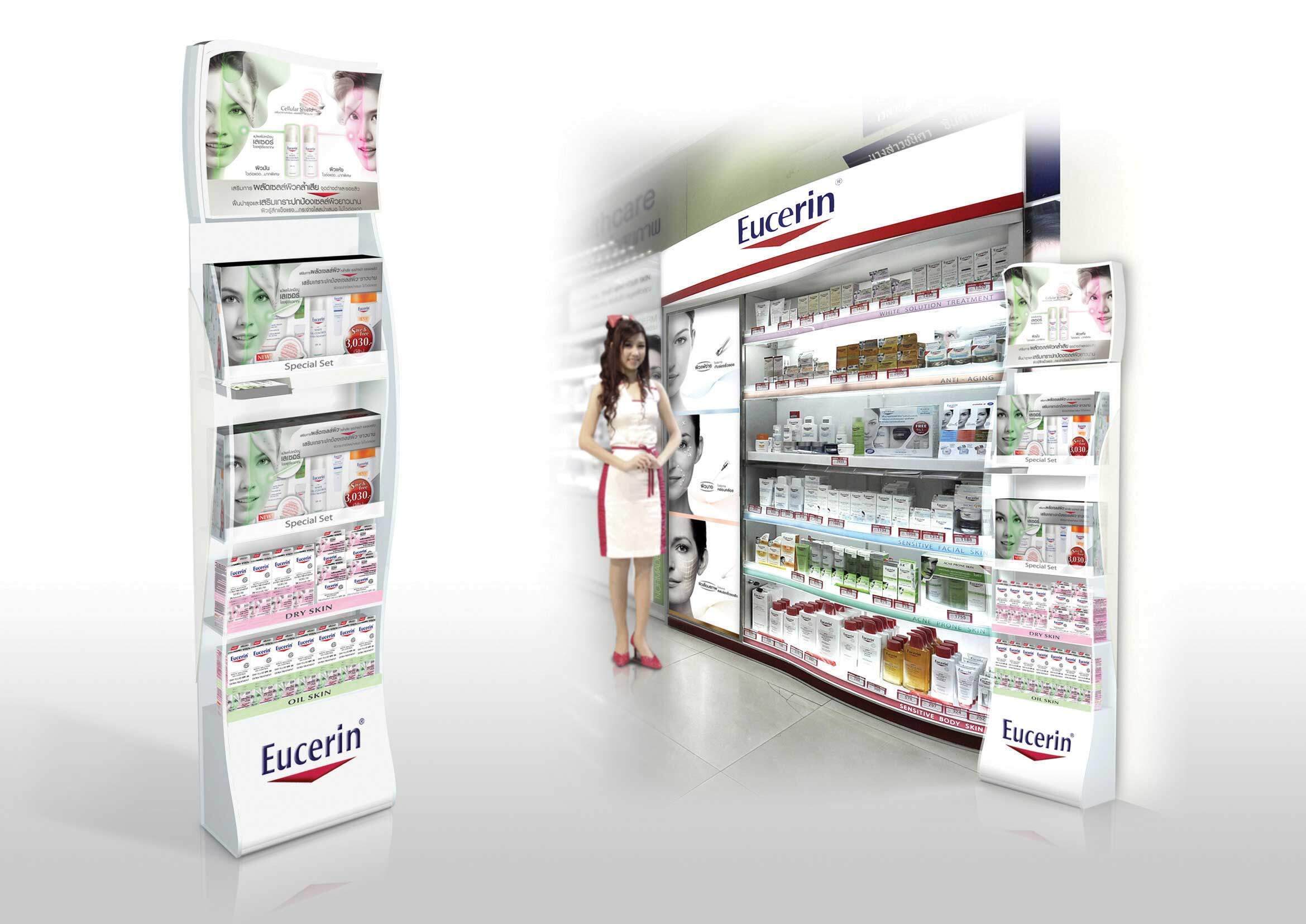 Eucerin : Display - strategic design agency