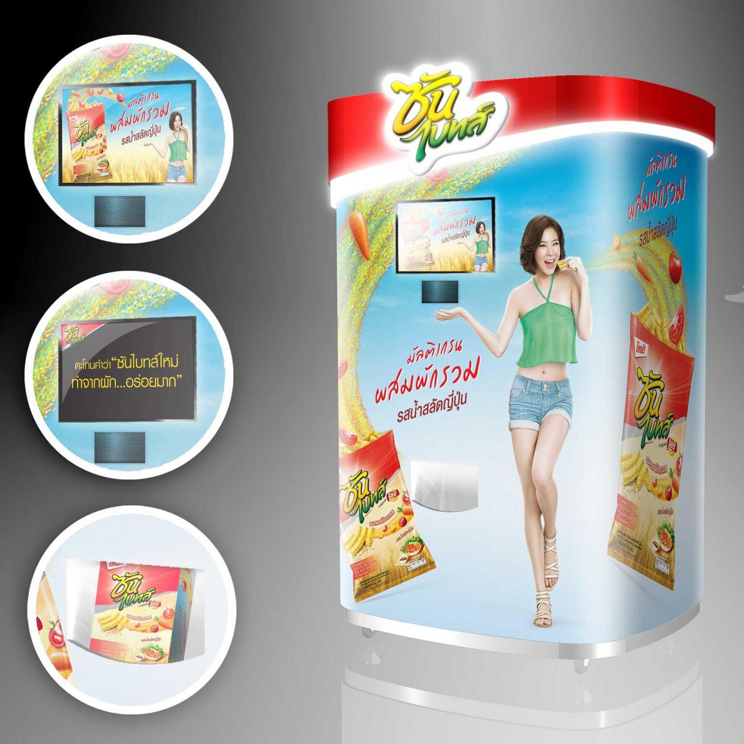 Yoksod - Thai Isan Hot Pot : Packaging - strategic design agency