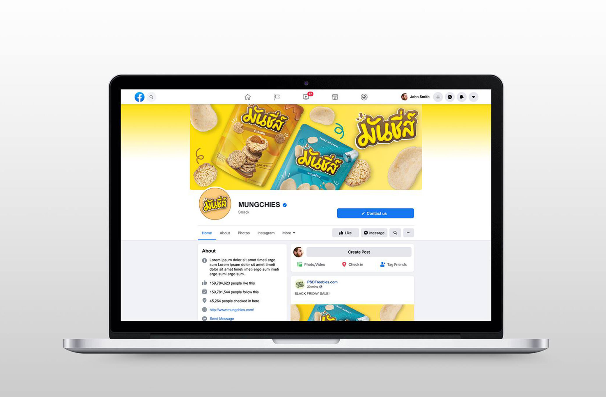 Munchi Website : Digital & Multimedia - strategic design agency