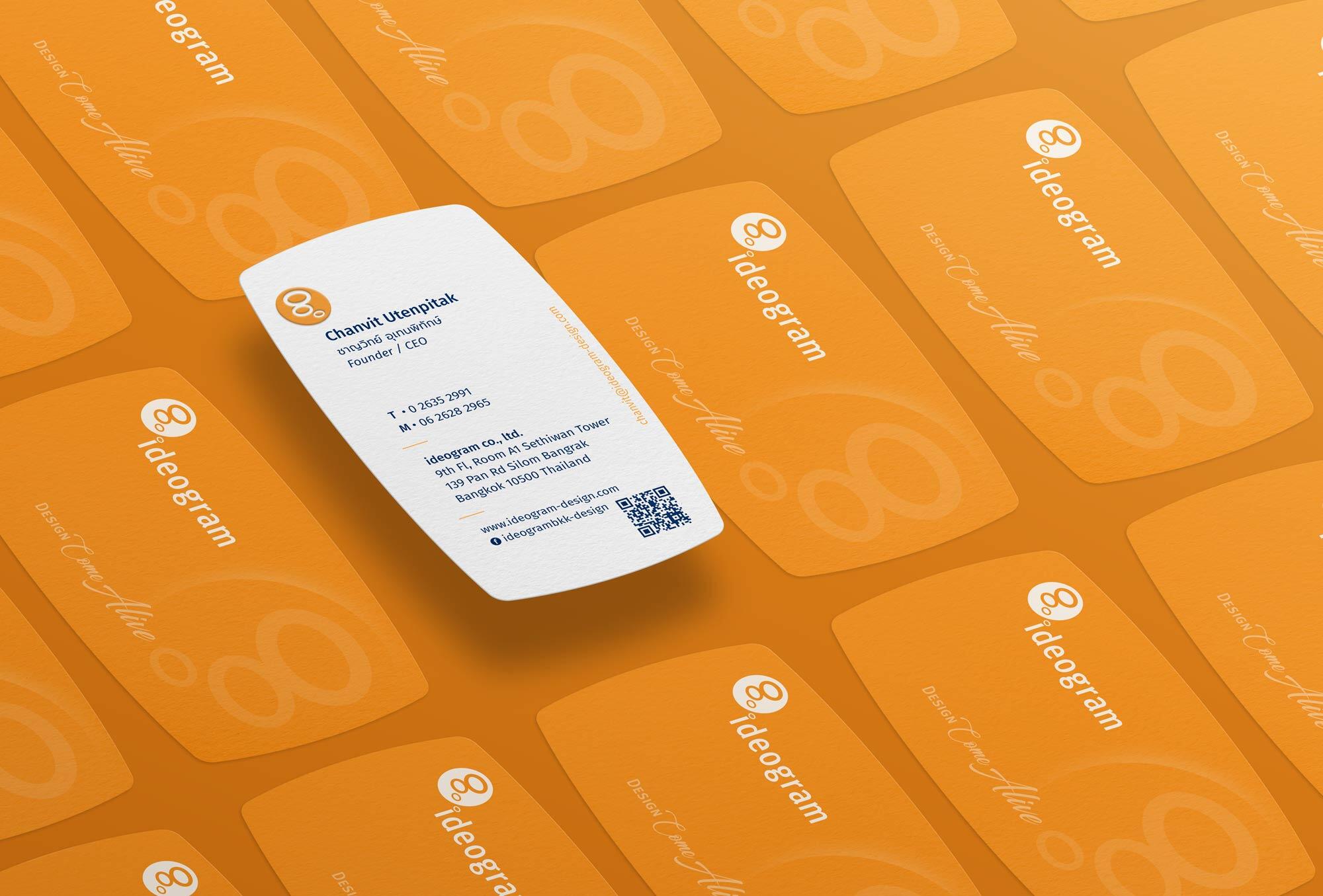 Ideogram : Branding, Guideline Usage, Website design - strategic design ...