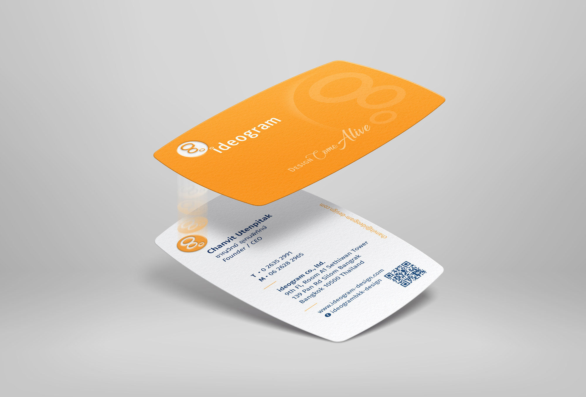 Ideogram : Branding, Guideline Usage, Website design - strategic design ...