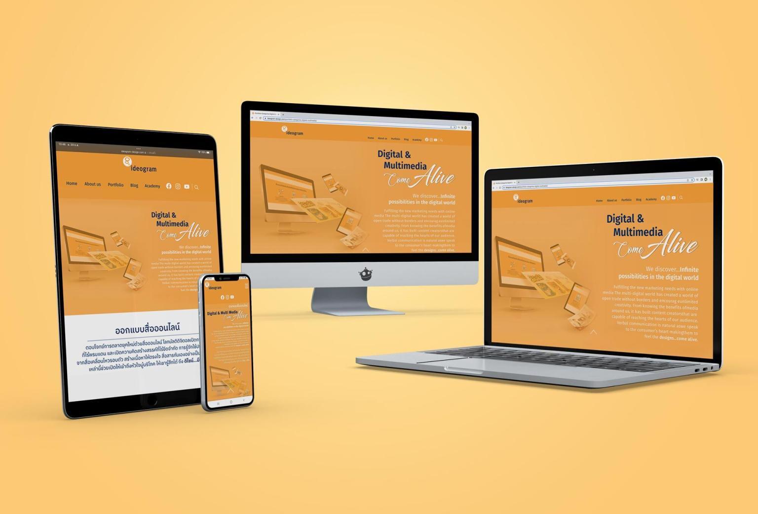 Ideogram : Branding, Guideline Usage, Website design - strategic design ...
