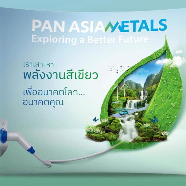 CP Pullet Egg : Packaging - strategic design agency