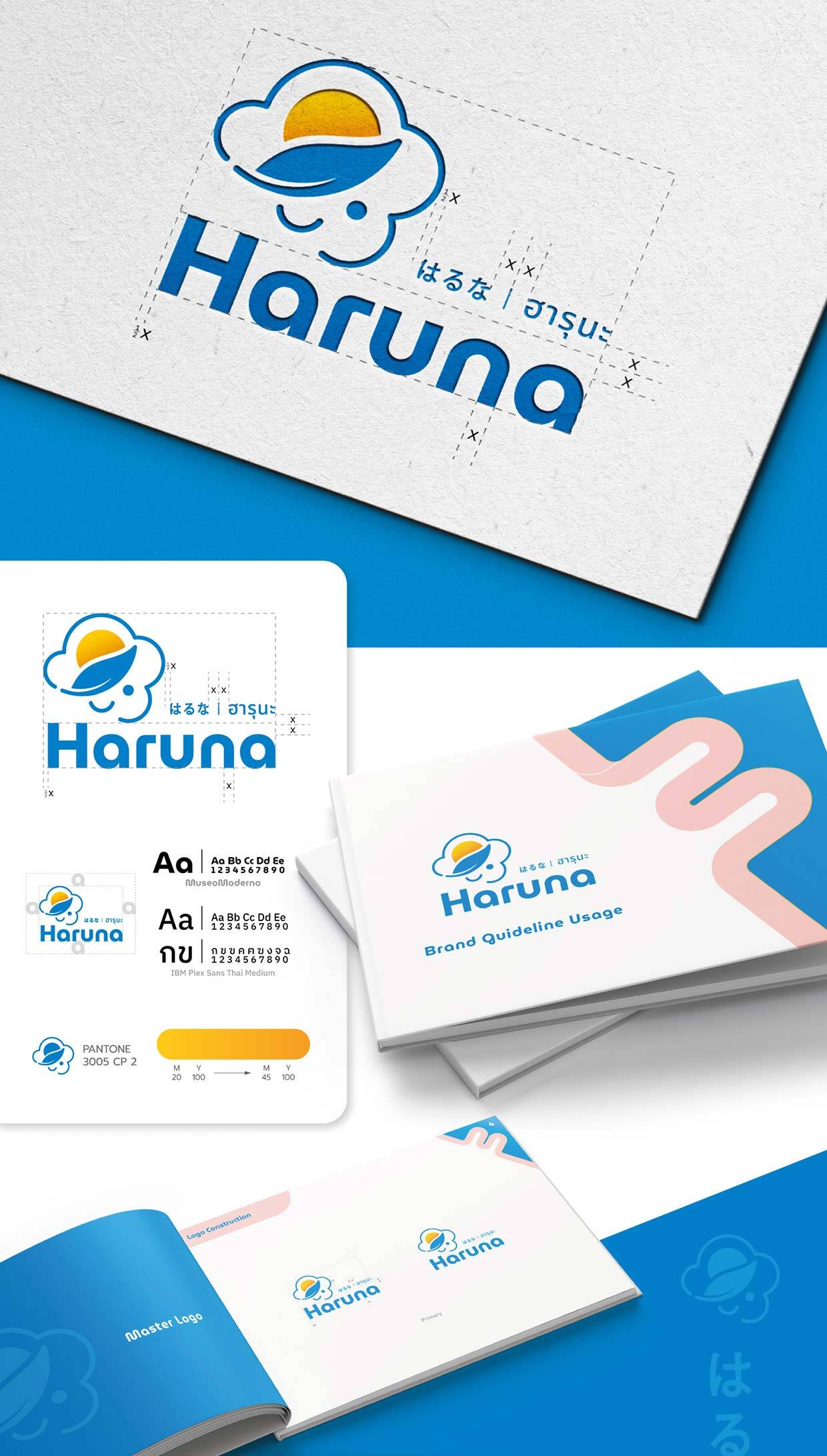HARUNA : Branding & Packaging Design Project - strategic design agency