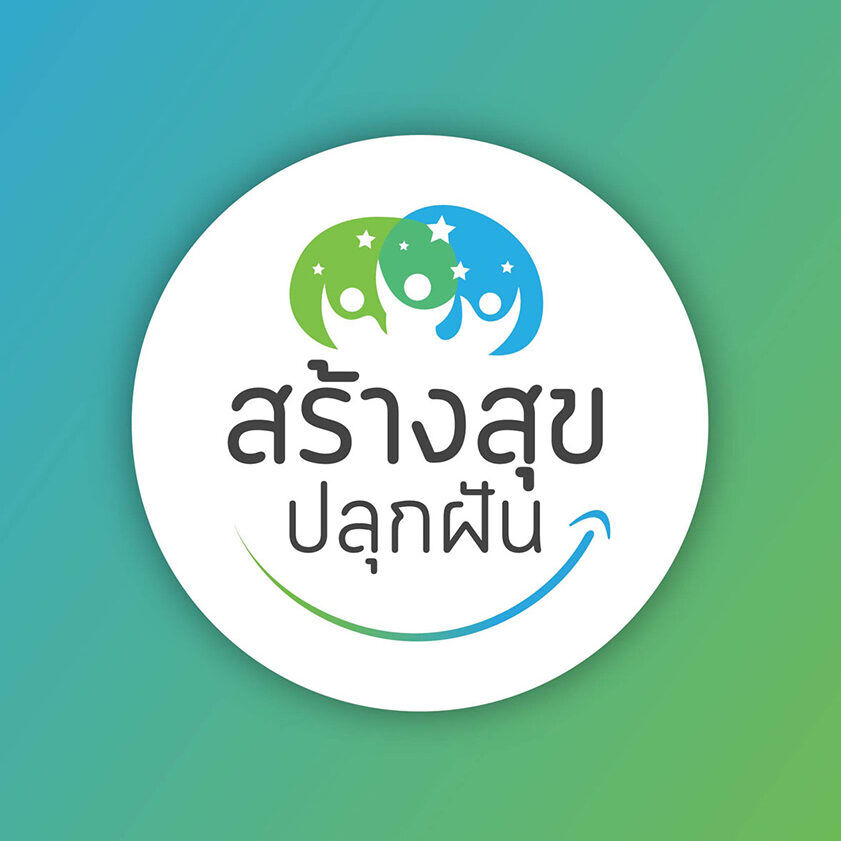 PAN ASIA Metals : Naming, Logo and Facebook Page Design (PR Campaign ...