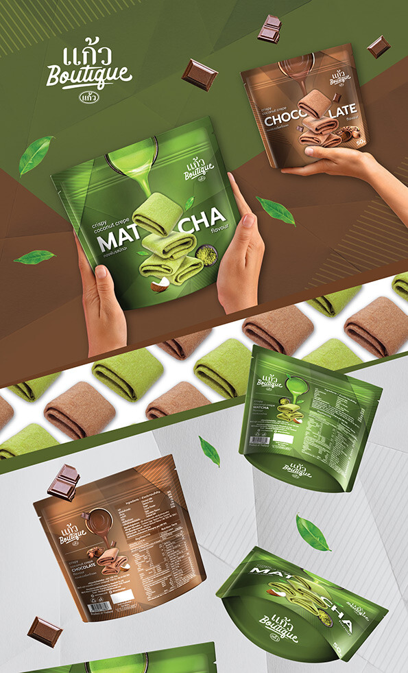 Kaew Boutique - Crispy Coconut Crepe : Packaging Design - strategic ...
