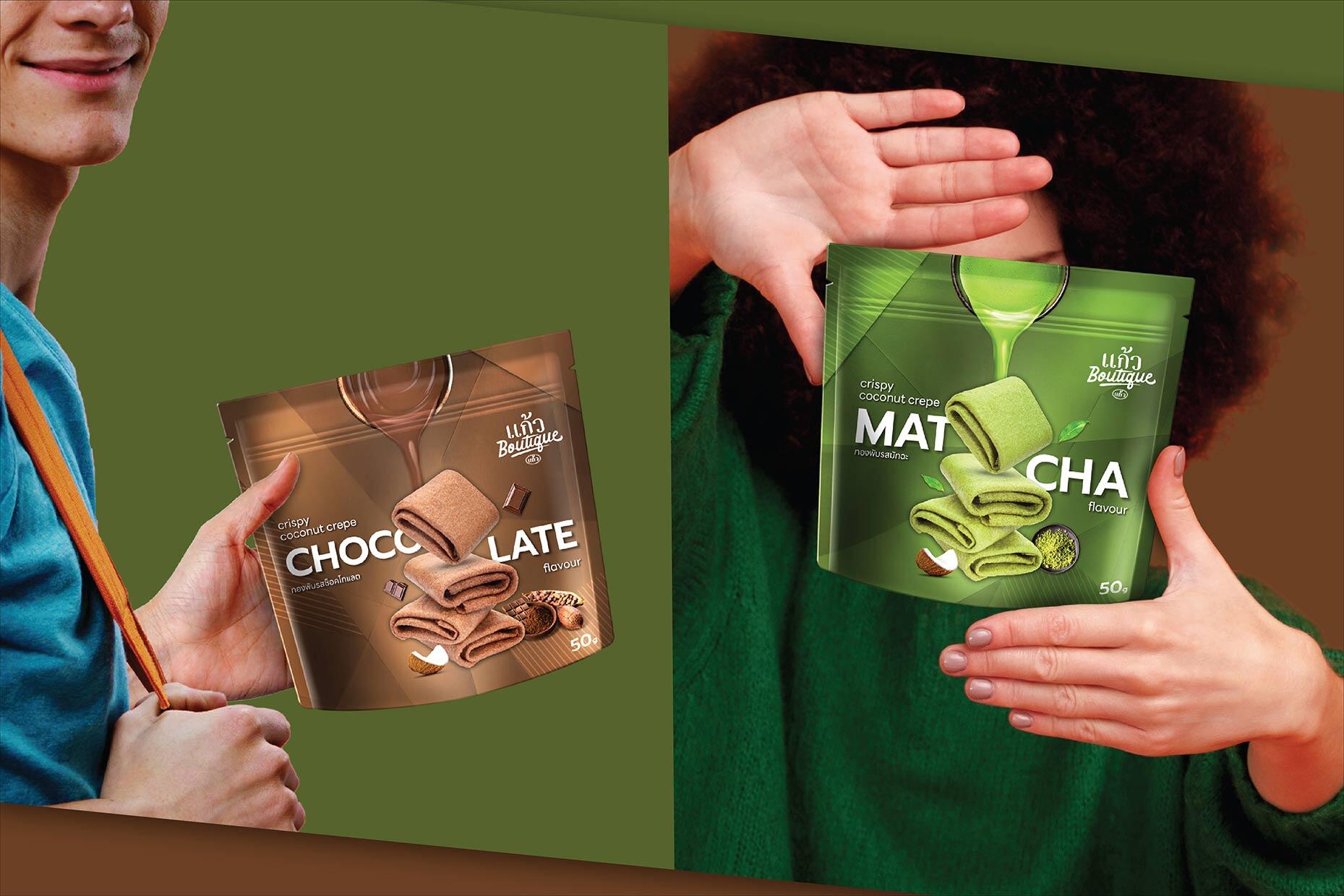 Kaew Boutique - Crispy Coconut Crepe : Packaging Design - strategic ...