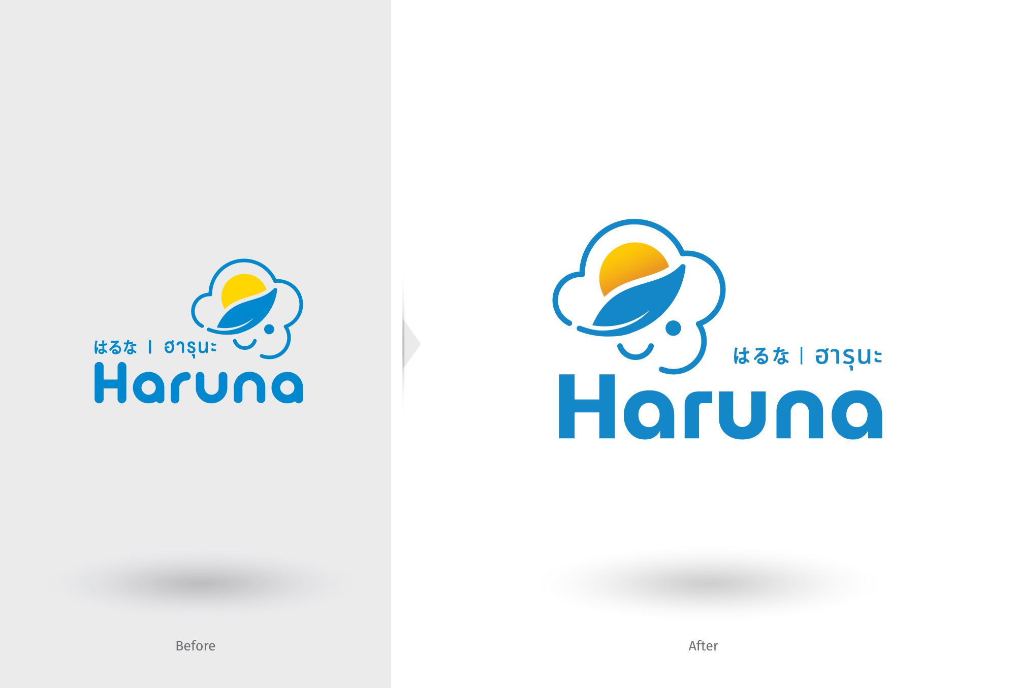 HARUNA : Branding & Packaging Design Project - strategic design agency