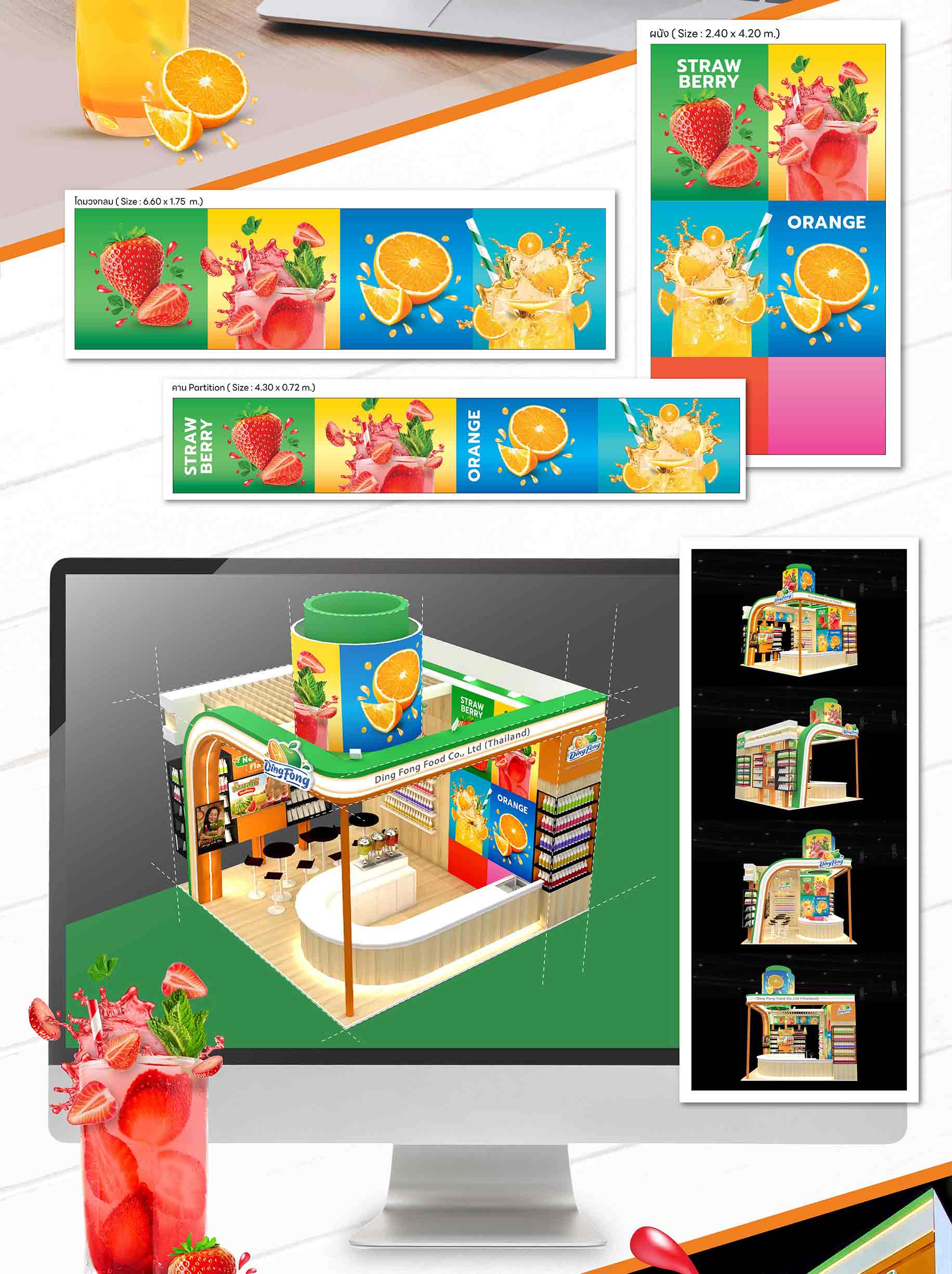 Ding Fong Food : Thaifex Booth Design - strategic design agency