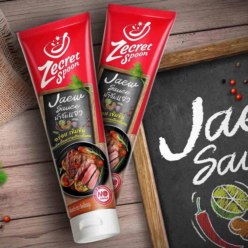 Ding Fong Food : Thaifex Booth Design - strategic design agency