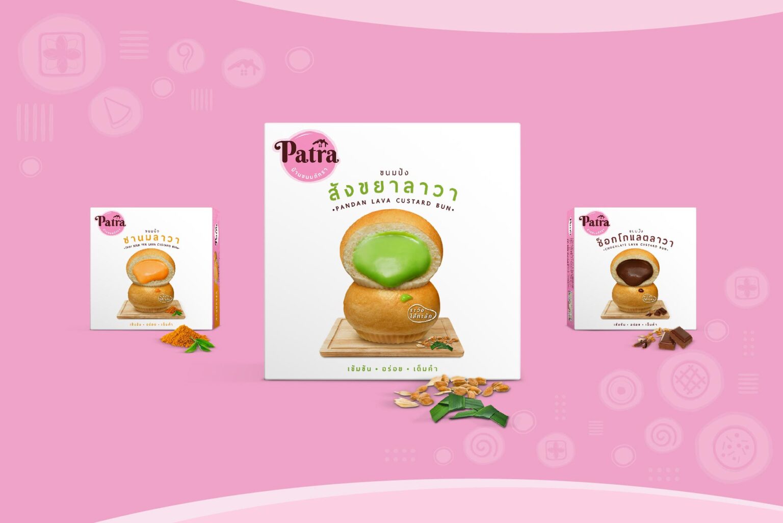 Baan Kanom Patra - Custard Bun : Packaging Design Project - strategic ...