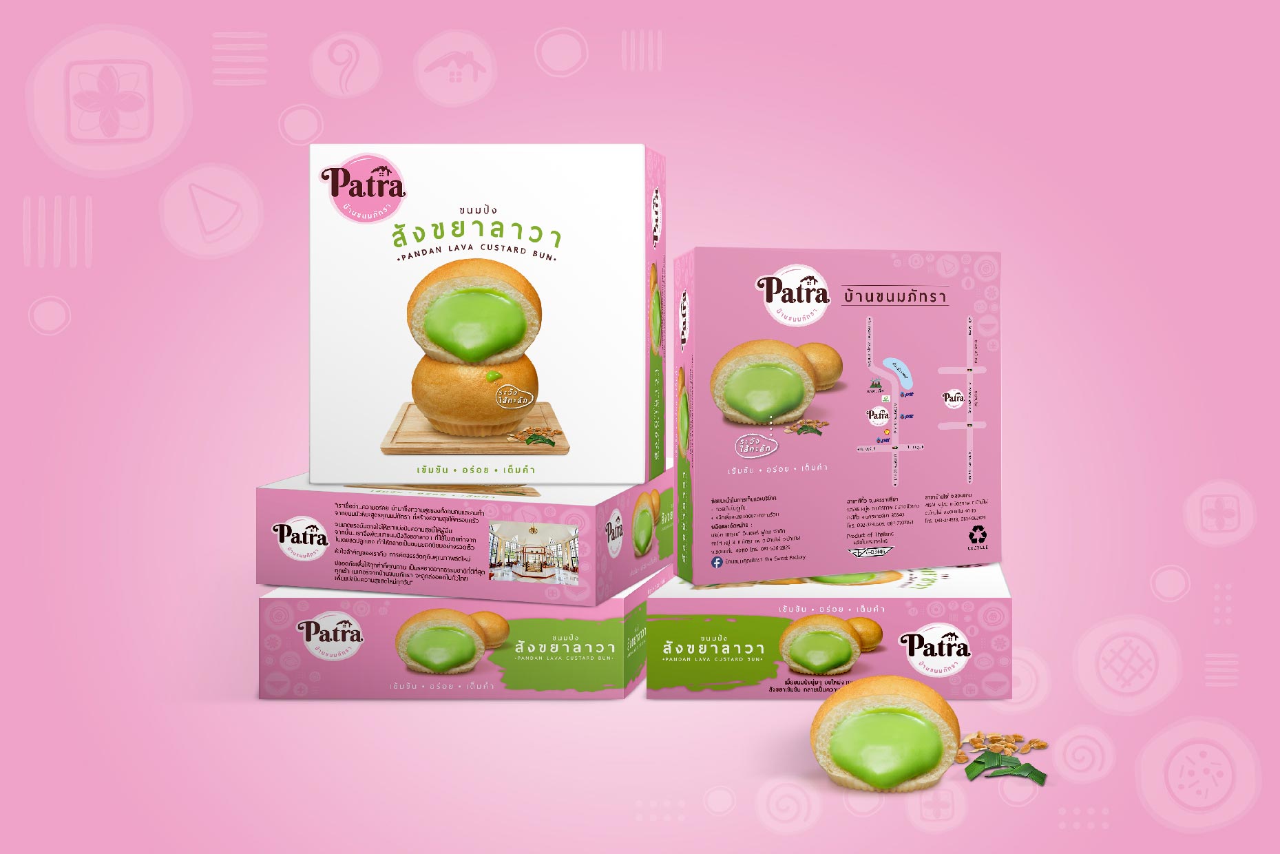 Baan Kanom Patra - Custard Bun : Packaging Design Project - strategic ...