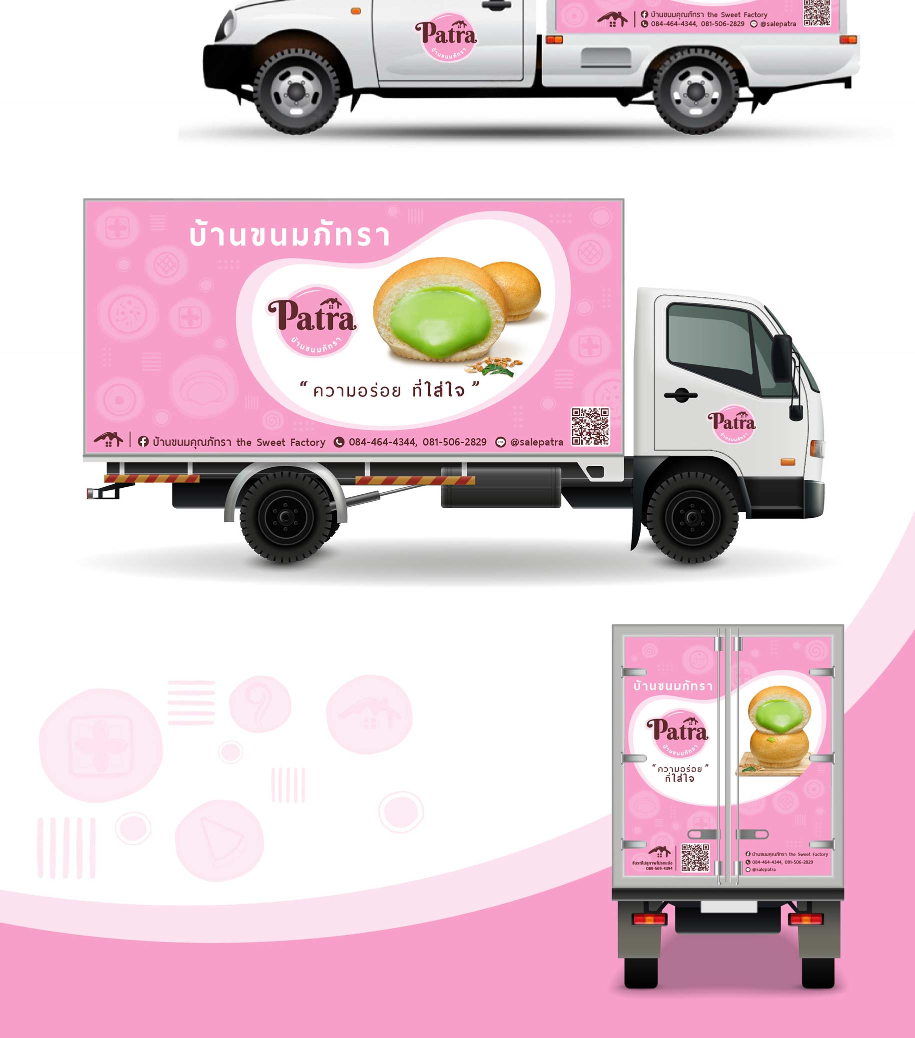 Baan Kanom Patra : Brand Communication Design - strategic design agency