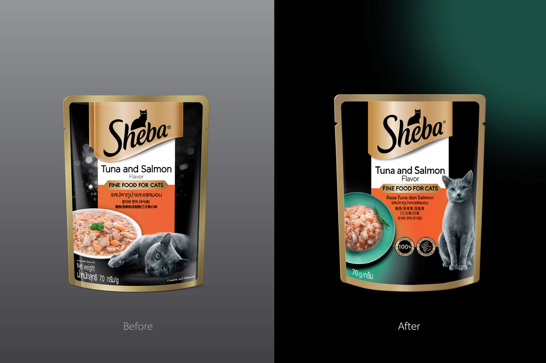 Sheba : Packaging Design Project/New Identity - strategic design agency