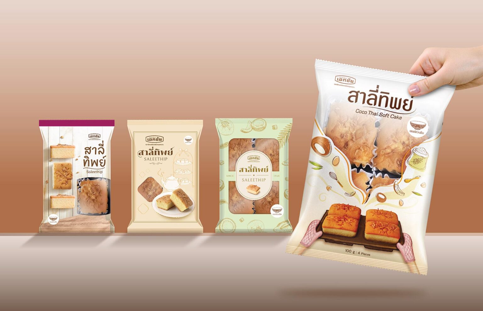 Ekachai - Salee Thip : Repackaging Design - strategic design agency