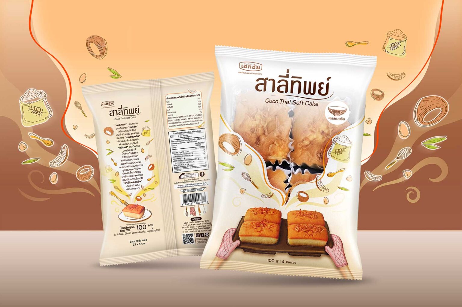 Ekachai - Salee Thip : Repackaging Design - strategic design agency