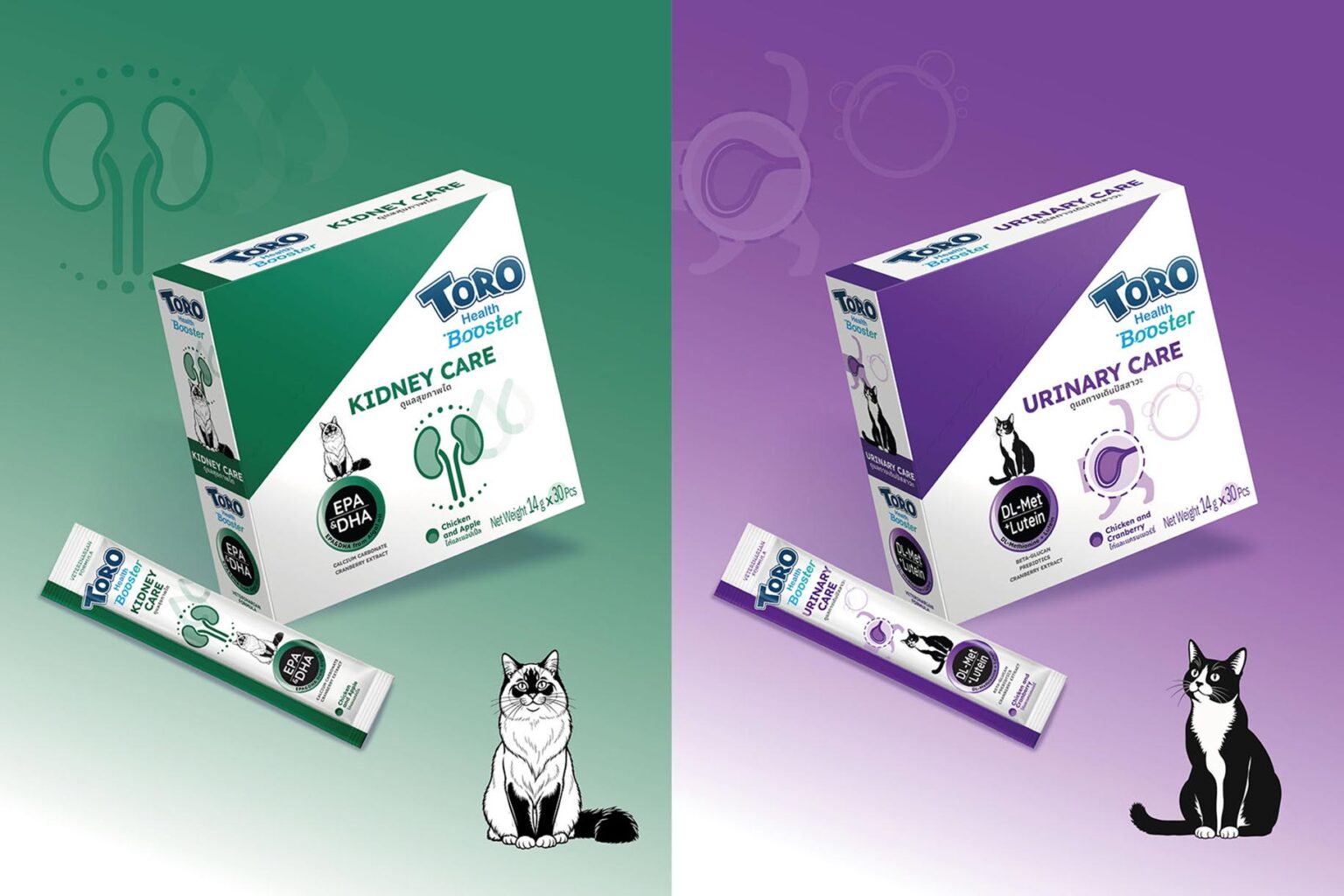 TORO Health Booster : Packaging Design Project - strategic design agency